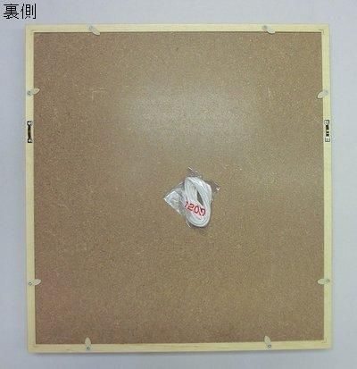 4209 色紙額縁 ベージュ 大色紙 273×242mm - 額縁 - 激安通販 4209 色紙額縁 ベージュ 大色紙 273×242mm - 額縁 - 激安通販
