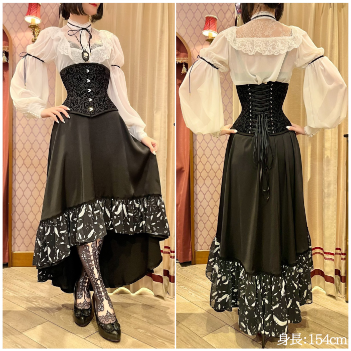 Feather フィッシュテールスカート(ブラック) - 【公式 Feather フィッシュテールスカート(ブラック) - 【公式