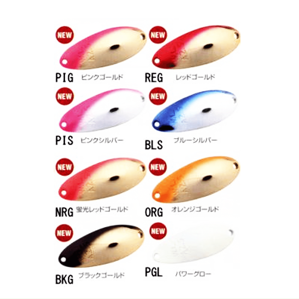 ウォーターランド アルミん【ベーシックカラー】 2.5g ウォーターランド アルミん【ベーシックカラー】 2.5g